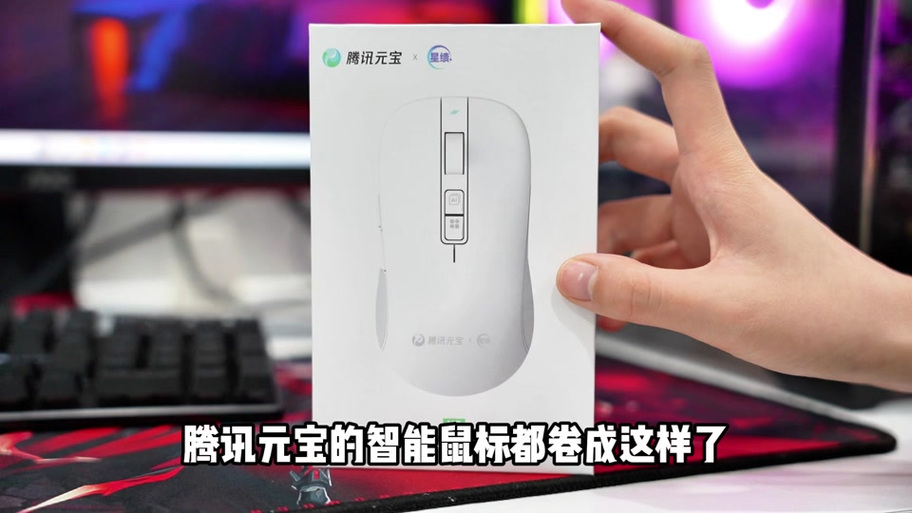 surface有鼠标不显示桌面图标
