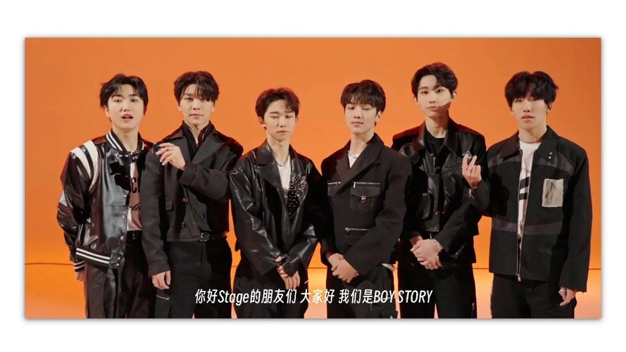 BOY STORY图标