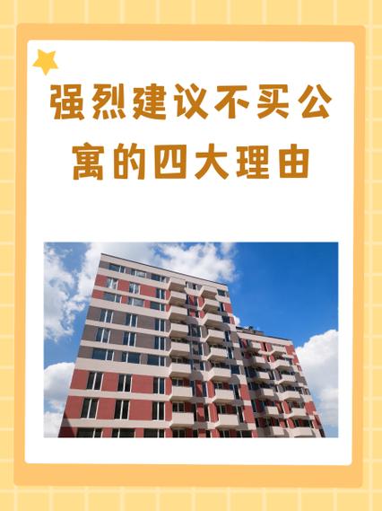 17为啥建议不买图标