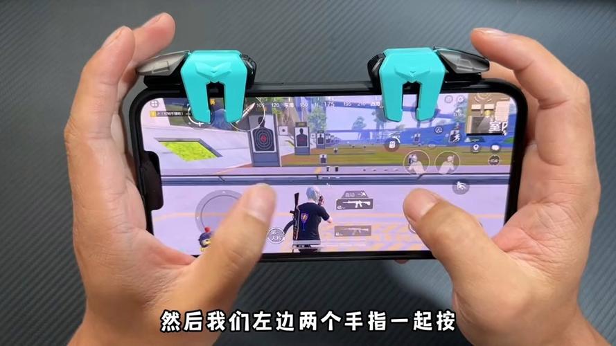 六指吃鸡怎么设置按键图标