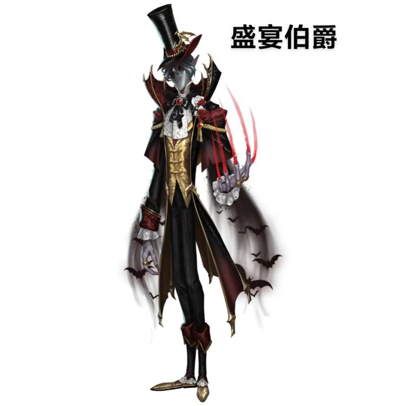 第五人格适合玩杰克的人性格