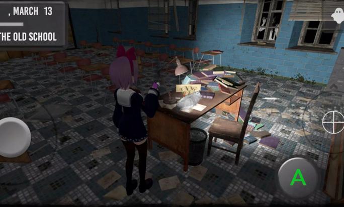 yandereschool下载截图