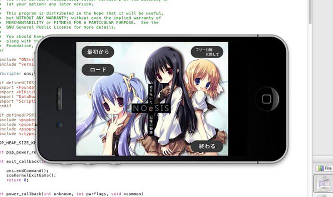 手机上做galgame用什么引擎