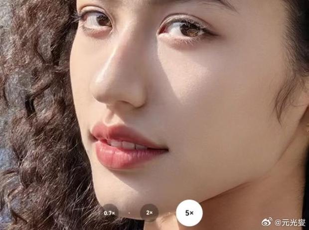 ps中如何调整肤色图标