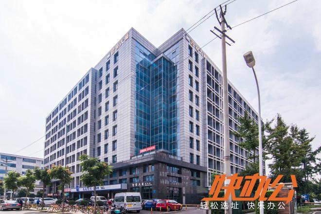 成都智领趋势科技有限公司图标