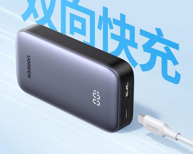 绿联产品怎么样图标
