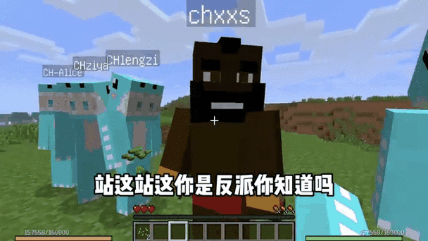 我的世界贝爷电脑版怎么下截图