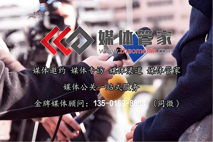 创新广告传媒有限公司图标