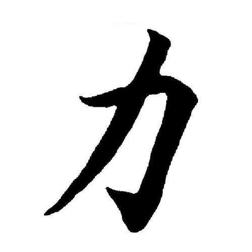 dcr算力图标
