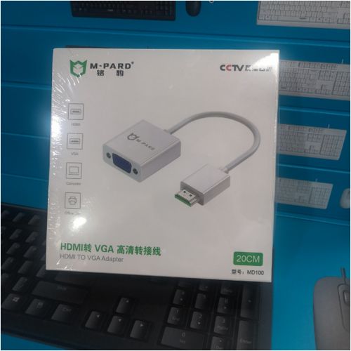 电脑显示屏转电视转换器截图