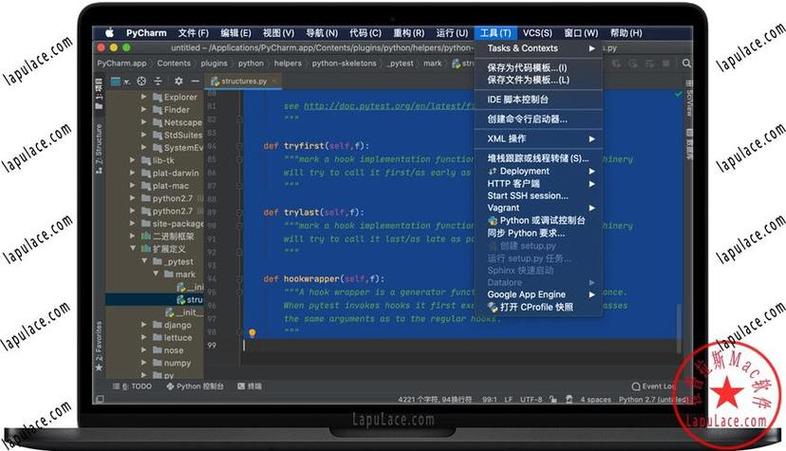 python中文叫啥图标