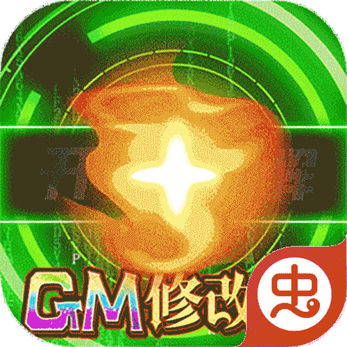 gm助手破解版图标