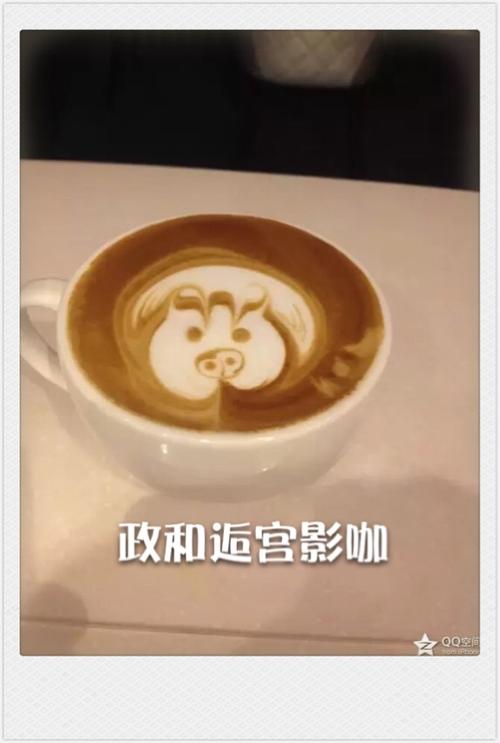 逅宫软件截图