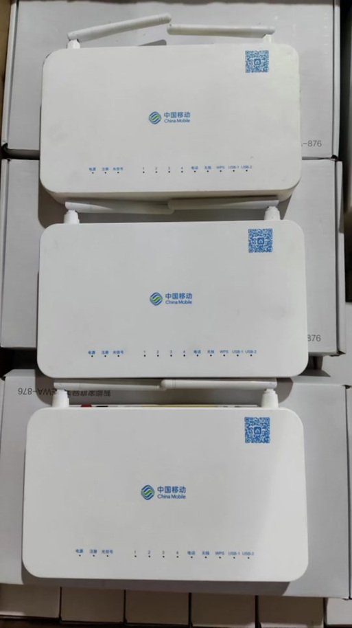 电信哪几个品牌光猫好截图