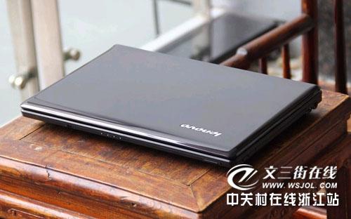 联想g470升级cpu图标