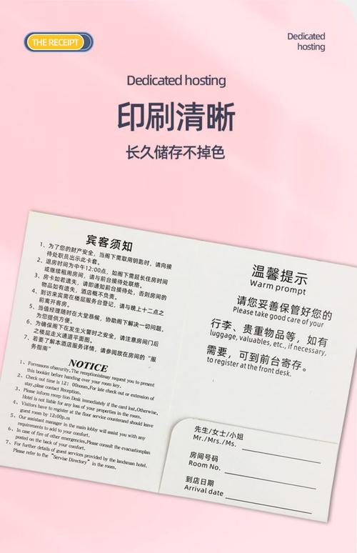 新版新魔卡合约套卡是干什么用的图标