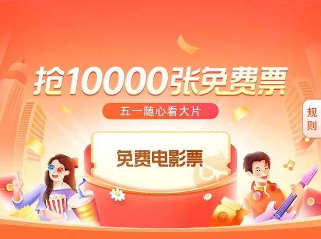 开票名称可以自己编辑吗图标
