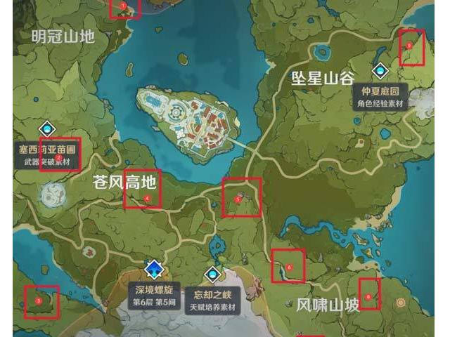 原神需要钥匙的房子在哪里截图