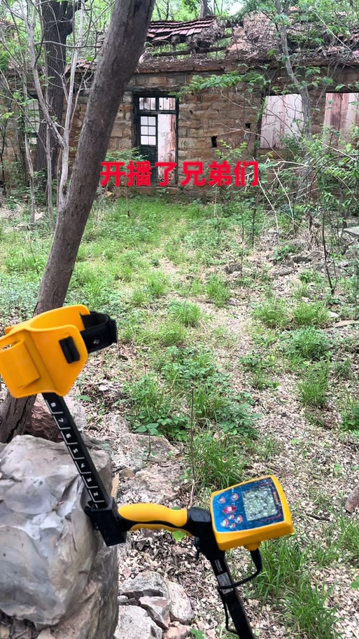 苹果蓝牙耳机充电仓丢了图标
