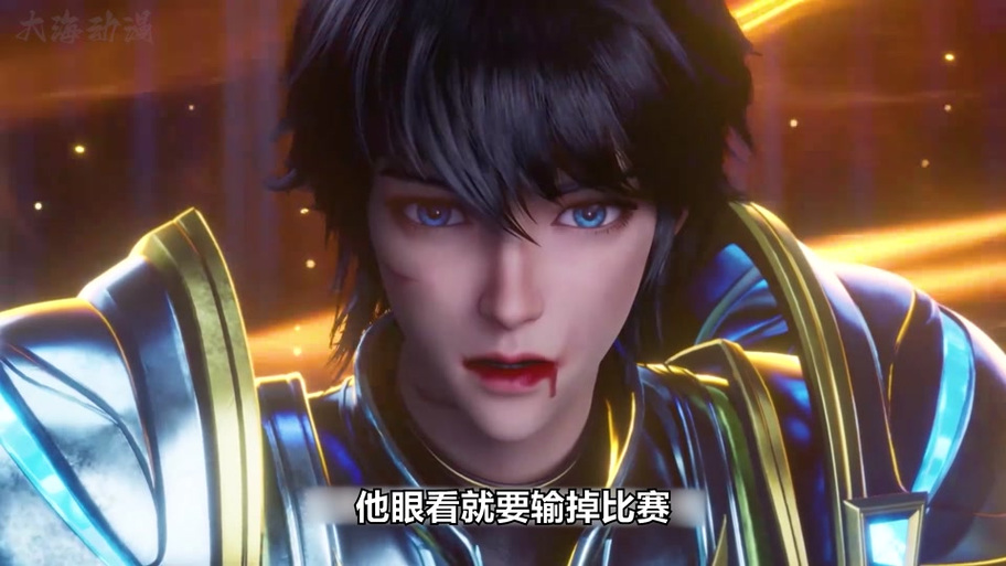神印王座小说笔趣阁无弹窗截图