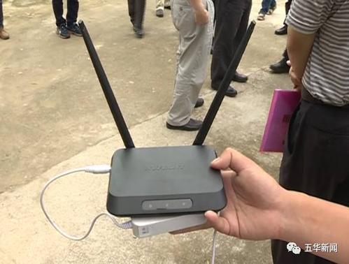农村免费wifi接收器截图
