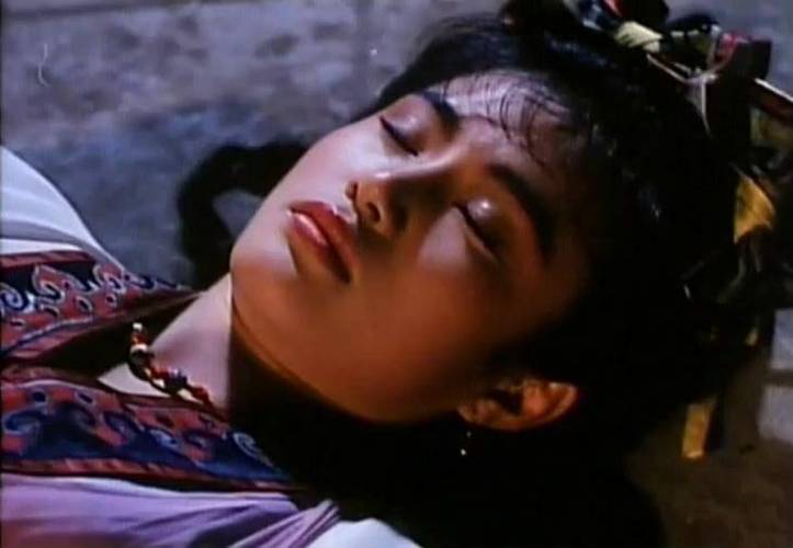 港版《鬼娘子》第二部图标