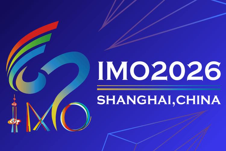imo2026最新版安装