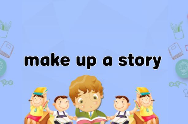 make sth like图标