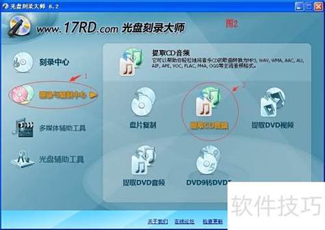 qq音乐取消收藏的歌怎么找回图标