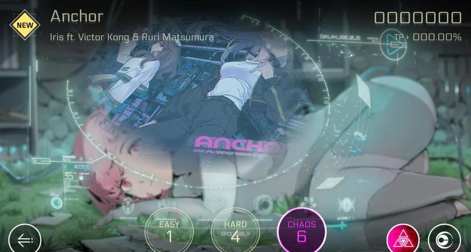 cytus ii剧情怎么解锁截图