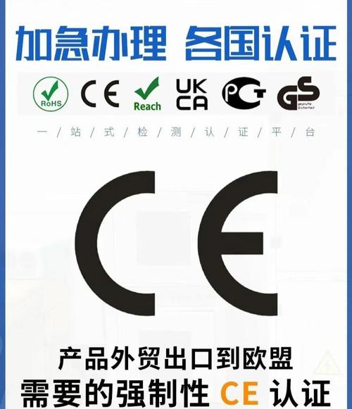 CEG医学图标