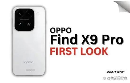 OPPO怎么取消预约图标