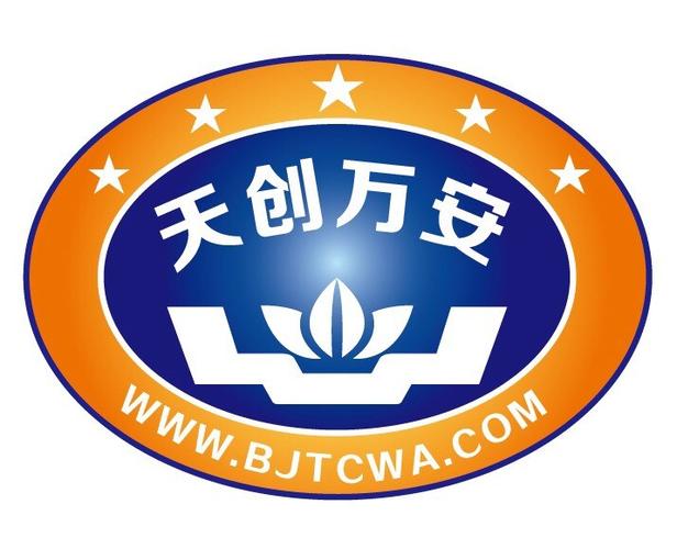 北京天创截图