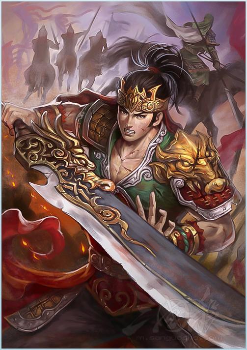 三国杀关平技能图标