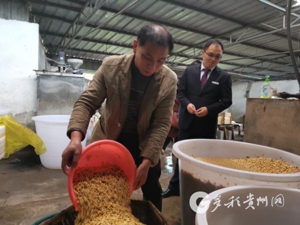 农商银行丰收豆怎么赠送