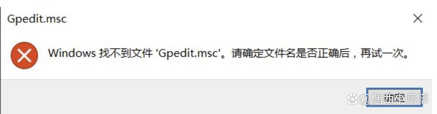 找不到文件管理怎么办图标