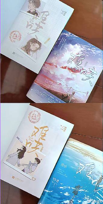 归零小说免费阅读安迪截图