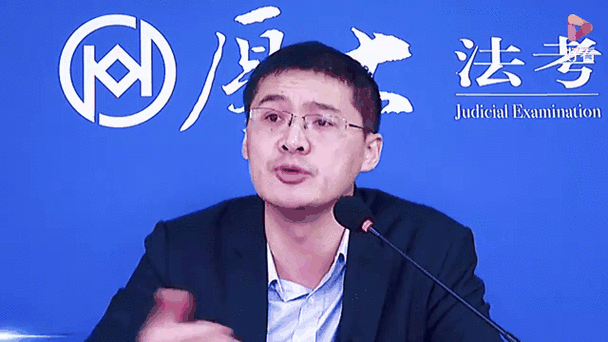 罗翔的老师图标