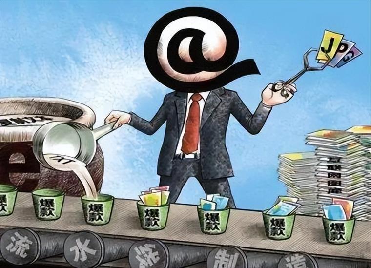 小红书新号和老号的区别图标