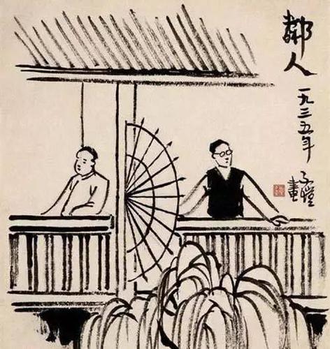 本地陌交友图标