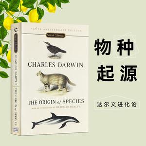 进化论英语缩略图