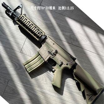 连发软弹枪图标