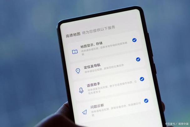 华为turbo设置在哪里图标