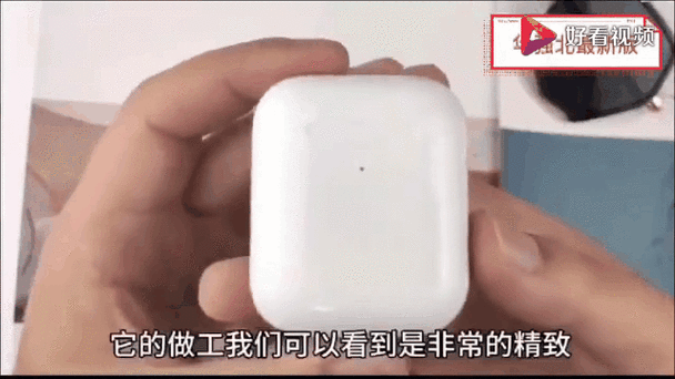 华强北airpods最高版本图标
