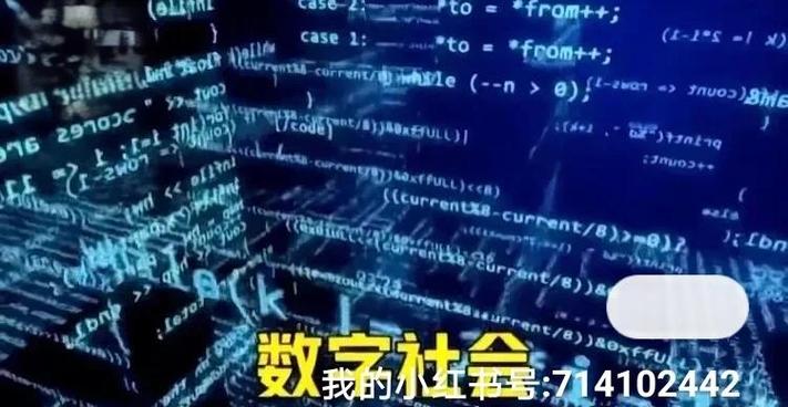 原子时代到比特时代图标