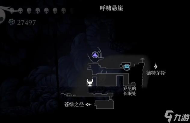 如何开启格林剧团模式图标