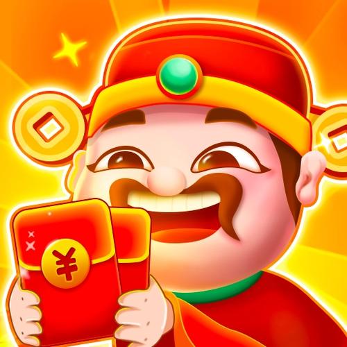 财神点点消红包正版图标