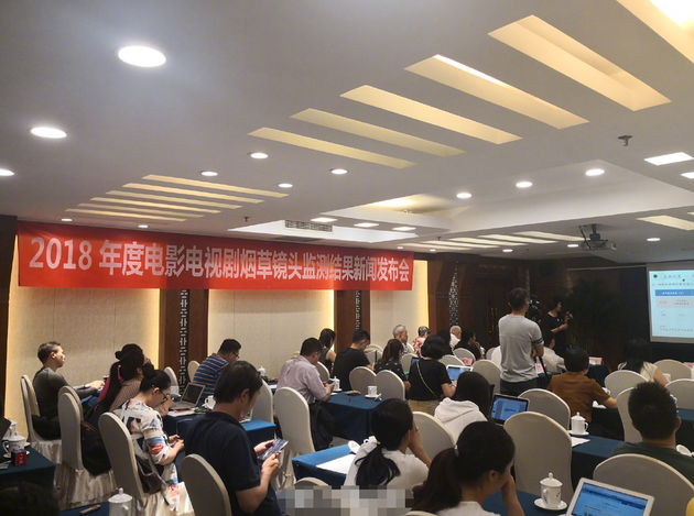 影视热播现场