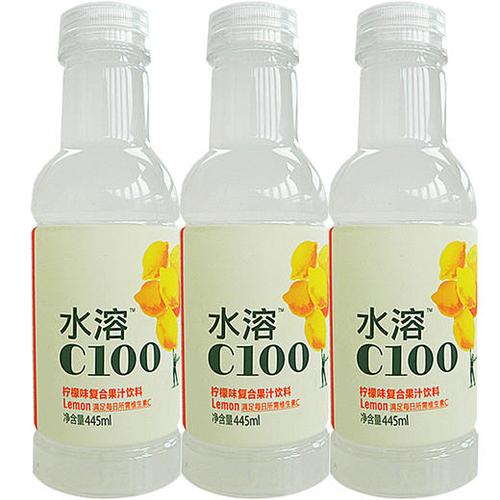 水溶c柠檬味截图