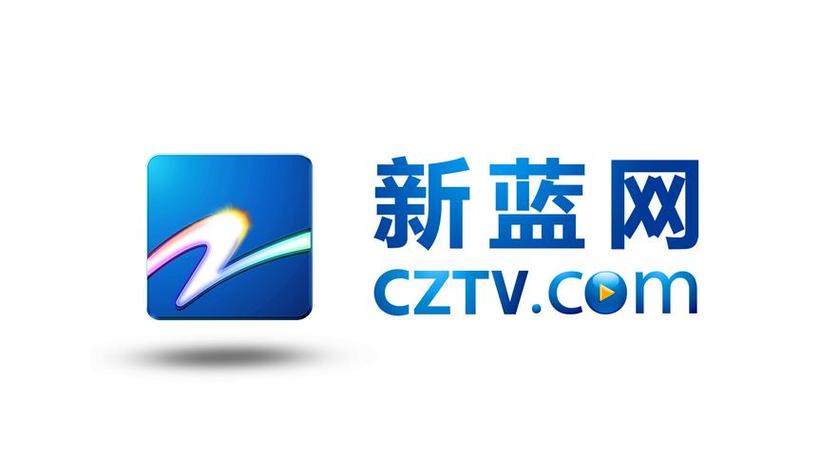 新蓝网中国蓝TV图标